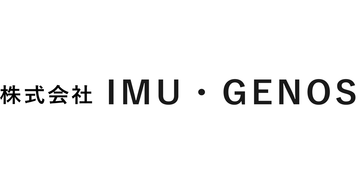 Sustainability – IMU・GENOS